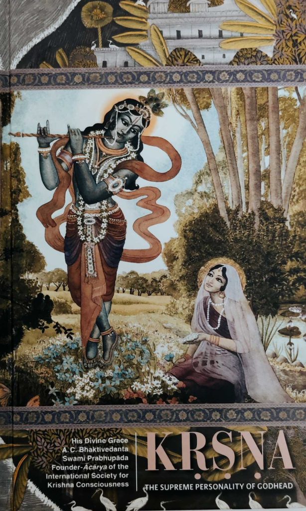 Krishna Book – Go GITA